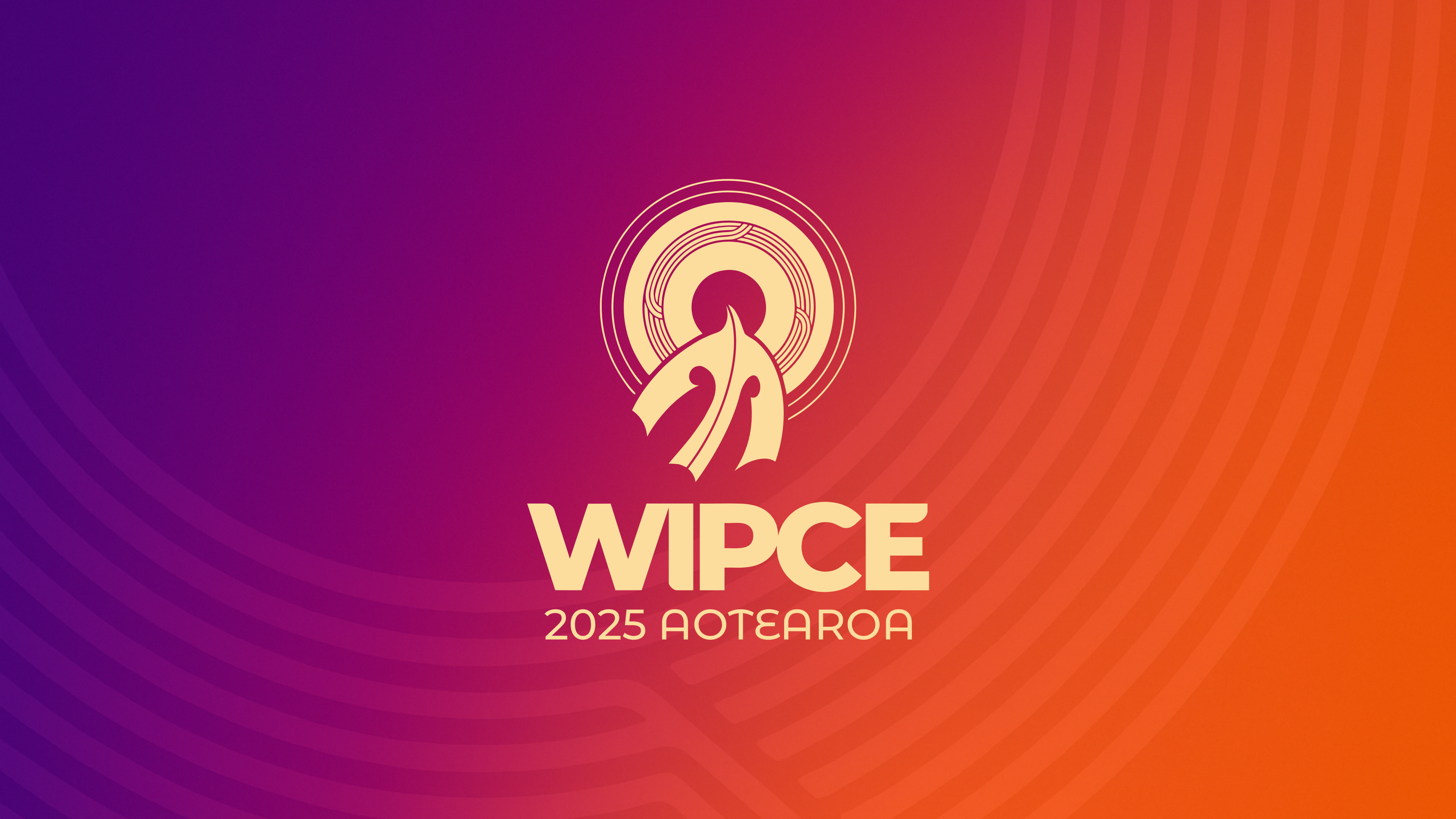 Entegy - Please Wait...